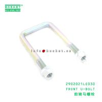 China Front U Bolt for JAC N75 2902021LE030 Heavy Duty Truck Suspension for sale