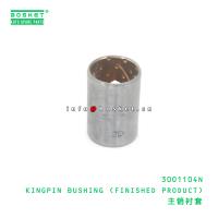 China 3001104N Kingpin Bushing Finished Product for JAC N56 N75 N80 Heavy Duty Steering Component for sale