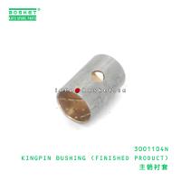 China 3001104N Kingpin Bushing Finished Product for JAC N56 N75 N80 Heavy Duty Steering Component for sale