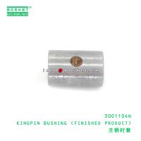 China 3001104N Kingpin Bushing Finished Product for JAC N56 N75 N80 Heavy Duty Steering Component for sale