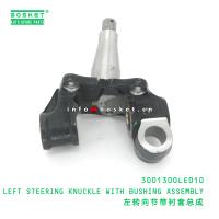 China Left Steering Knuckle with Bushing Assembly 3001300LE010 for JAC Truck for sale