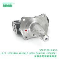 China Left Steering Knuckle with Bushing Assembly 3001300LE010 for JAC Truck for sale