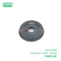 China 3001400N Kingpin Dust Cover for JAC N56 N75 Heavy Duty Truck Steering Part for sale