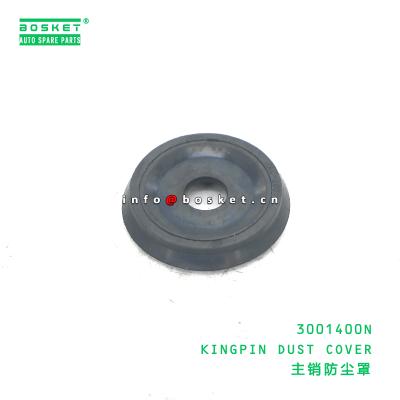 China 3001400N Kingpin Dust Cover for JAC N56 N75 Heavy Duty Truck Steering Part for sale