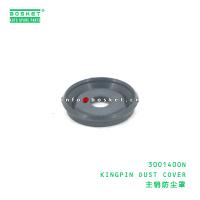 China 3001400N Kingpin Dust Cover for JAC N56 N75 Heavy Duty Truck Steering Part for sale