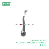 China JAC Steering Tie Rod Assembly 3003600LD010A Heavy Duty Truck Steering Rod for sale