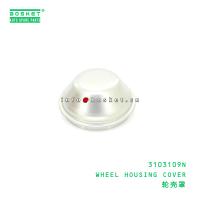 China 3103109N Wheel Housing Cover for JAC Truck Durable Steel Replacement Part for sale