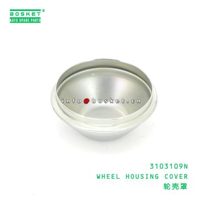 China 3103109N Wheel Housing Cover for JAC Truck Durable Steel Replacement Part for sale