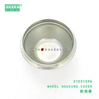 China 3103109N Wheel Housing Cover for JAC Truck Durable Steel Replacement Part for sale