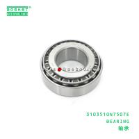 China JAC 3103510N7507E Steering Tie Rod Bearing High Strength Steel 3 Month Warranty for sale
