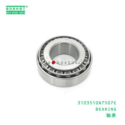 China JAC 3103510N7507E Steering Tie Rod Bearing High Strength Steel 3 Month Warranty for sale