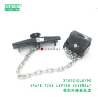 China JAC 3105010LE790 Spare Tire Lifter Assembly Steel Cable Winch 12V for sale
