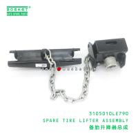 China JAC 3105010LE790 Spare Tire Lifter Assembly Steel Cable Winch 12V for sale