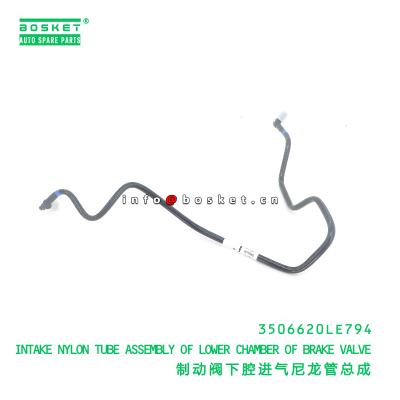 China 3506620LE794 Intake Nylon Tube Assembly Lower Chamber Brake Valve for JAC Truck for sale