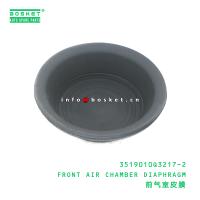China Front Air Chamber Diaphragm 3519010Q3217-2 for JAC Trucks Heavy Duty Brake Parts for sale