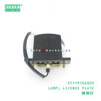 China License Plate Lamp 3717910E003 for JAC N75 N80 N90 N120 N200 12V LED for sale
