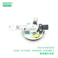 China High Pitched Speaker Assembly 3721010E5020 for JAC N75 N80 N90 N120 12V for sale