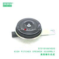 China High Pitched Speaker Assembly 3721010E5020 for JAC N75 N80 N90 N120 12V for sale