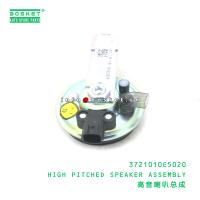 China High Pitched Speaker Assembly 3721010E5020 for JAC N75 N80 N90 N120 12V for sale