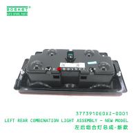 China Left Rear Combination Light Assembly 3773910E0XZ-0001 for JAC N75 N90 N120 N200 N410 New Model for sale