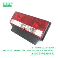 China Left Rear Combination Light Assembly 3773910E0XZ-0001 for JAC N75 N90 N120 N200 N410 New Model for sale