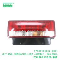 China Left Rear Combination Light Assembly 3773910E0XZ-0001 for JAC N75 N90 N120 N200 N410 New Model for sale