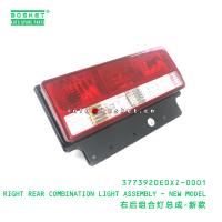 China JAC N75 N90 N120 N200 N410 Right Rear Combination Light Assembly 3773920E0XZ-0001 12V LED for sale