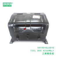 China JAC N56 N75 N80 N90 Tool Box Assembly 3919010LE010 Steel Storage Box for sale