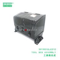 China JAC N56 N75 N80 N90 Tool Box Assembly 3919010LE010 Steel Storage Box for sale