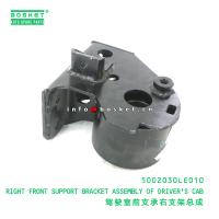 China Right Front Support Bracket Assembly 5002030LE010 for JAC Truck Cab 5002030LE010 for sale