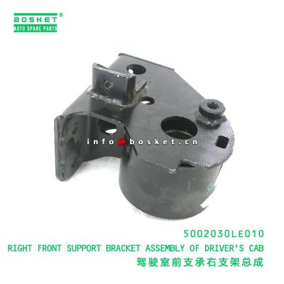 China Right Front Support Bracket Assembly 5002030LE010 for JAC Truck Cab 5002030LE010 for sale