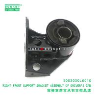 China Right Front Support Bracket Assembly 5002030LE010 for JAC Truck Cab 5002030LE010 for sale