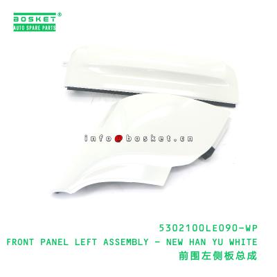 China Front Panel Left Assembly 5302100LE090-WP for JAC N56 N75 N80 N90 N120 New Han Yu White for sale