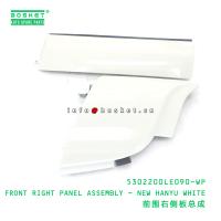 China Front Right Panel Assembly 5302200LE090-WP New Hanyu White for JAC N56 N75 N80 N90 N120 for sale