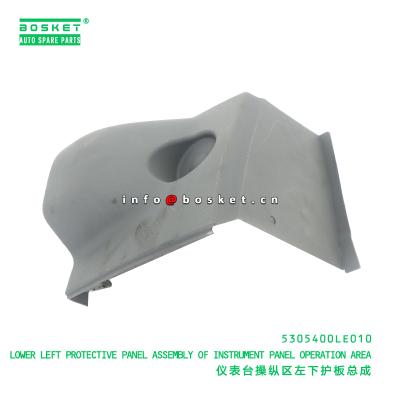 China JAC 5305400LE010 Lower Left Protective Panel Assembly Instrument Panel Operation Area for sale