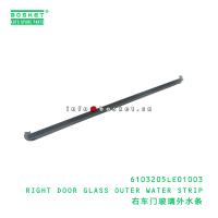 China JAC N56 N75 N80 N90 N120 Right Door Glass Outer Water Strip 6103205LE01003 for sale