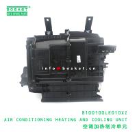 China JAC N75 N80 N90 N120 Air Conditioning Heating Cooling Unit 8100100LE010XZ 12V for sale