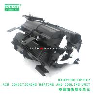 China JAC N75 N80 N90 N120 Air Conditioning Heating Cooling Unit 8100100LE010XZ 12V for sale