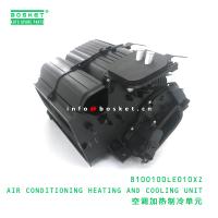 China JAC N75 N80 N90 N120 Air Conditioning Heating Cooling Unit 8100100LE010XZ 12V for sale
