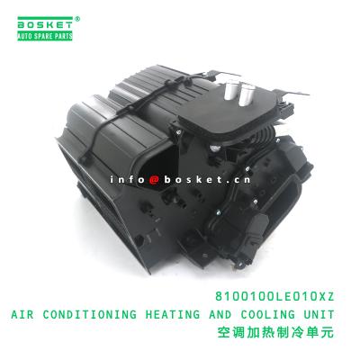 China JAC N75 N80 N90 N120 Air Conditioning Heating Cooling Unit 8100100LE010XZ 12V for sale