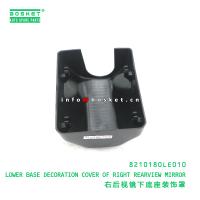 China JAC N56 N75 N80 N90 N120 Right Rearview Mirror Lower Base Decoration Cover 8210180LE010 for sale