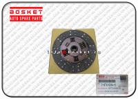 China Clutch Disc for Isuzu NKR 4JB1 5-87610084-0 5876100840 8973680630 Replacement for sale
