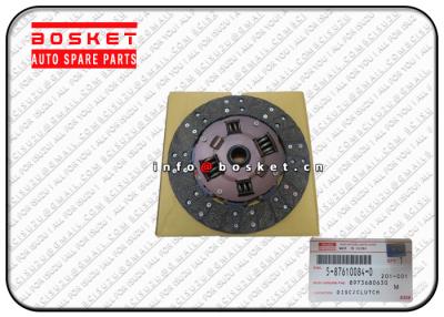 China Clutch Disc for Isuzu NKR 4JB1 5-87610084-0 5876100840 8973680630 Replacement for sale