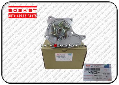 China ISUZU Water Pump Assembly with Gasket 5-87610088-0 for NHR NKR 4JH1 4JG1 for sale