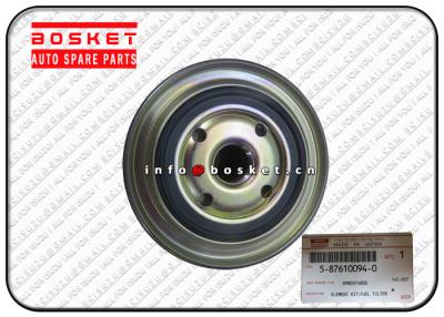 China ISUZU NKR77 4JH1 Fuel Filter Element Kit 5-87610094-0 8-98037480-0 5876100940 8980374800 for sale