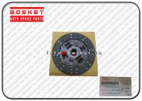 China Clutch Disc for Isuzu TFS 5-87610125-0 8-97368062-0 5876101250 8973680620 1.5kg for sale