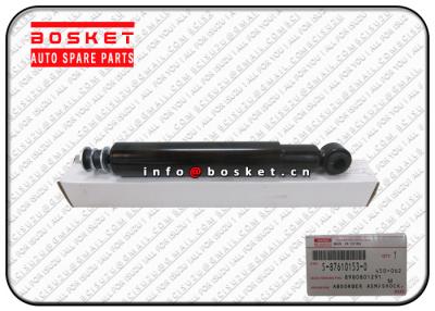 China BVP PARTS Isuzu Front Shock Absorber Assembly 5-87610153-0 8-98080129-1 for ELF 4HK1 for sale