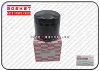 China ISUZU NKR NPR 4HK1 Oil Filter Element 5876101170 8971482701 5-87610117-0 for sale