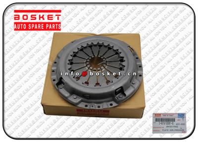 China ISUZU NPR Clutch Pressure Plate Assembly 5876100810 8973517940 11.9kg for sale