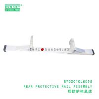 China JAC 8702010LE058 Rear Protective Rail Assembly High Strength Steel 3 Month Warranty for sale